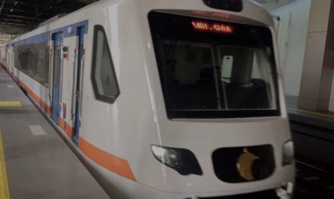 Schedule for Jakarta Airport Skytrain @ Soekarno-Hatta Airport